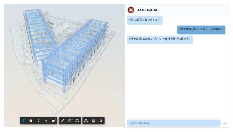 BIMと生成AI技術を組み合わせたシステムを開発するなどDXを加速化する長谷工の動向｜深堀り取材【毎月15・30日更新】 - BuildApp News